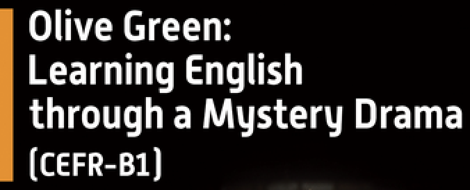 CSTmoodle4: すべてのコース